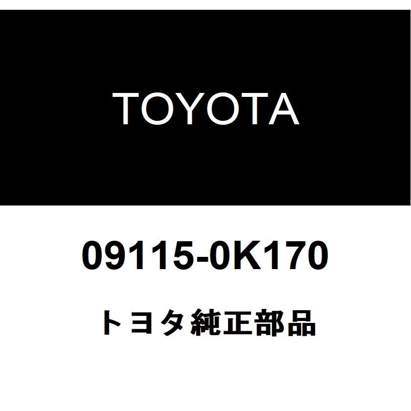 トヨタ（TOYOTA） トヨタ純正 ジャッキハンドル ロッドSUB-ASSY 09115-0K170 : ヘックスストア - 通販 ...