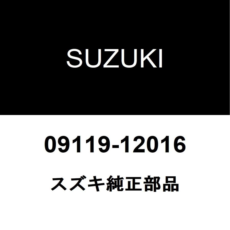 スズキ スズキ純正 アルト リアハブボルト（クリップボルト） 09119-12016 : ヘックスストア - 通販 - Yahoo!ショッピング