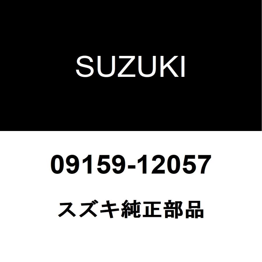 スズキ スズキ純正 ジムニーシエラ ハブナット（クリップナット） 09159-12057 : ヘックスストア - 通販 - Yahoo!ショッピング