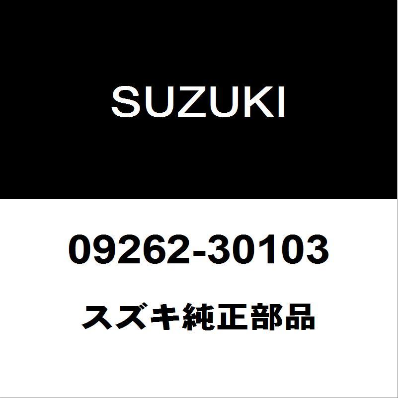 スズキ スズキ純正 ハスラー リアホイルベアリング（インナOR1コシキ） 09262-30103 : ヘックスストア - 通販 - Yahoo ...