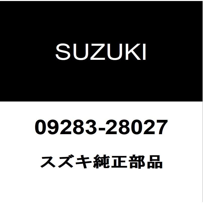 スズキ スズキ純正 ソリオ デフミットオイルシール 09283-28027 : ヘックスストア - 通販 - Yahoo!ショッピング