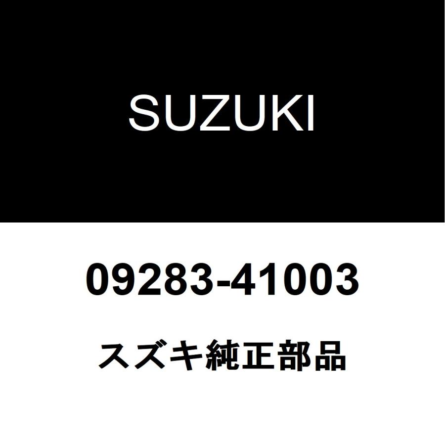 スズキ スズキ純正 エスクード タイミングカバーオイルシール 09283-41003 : ヘックスストア - 通販 - Yahoo!ショッピング