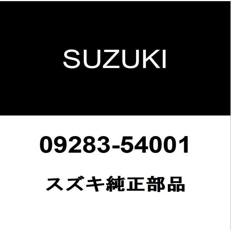 スズキ（SUZUKI） スズキ純正 ジムニー フロントホイルオイルシール 09283-54001 : ヘックスストア - 通販 - Yahoo ...