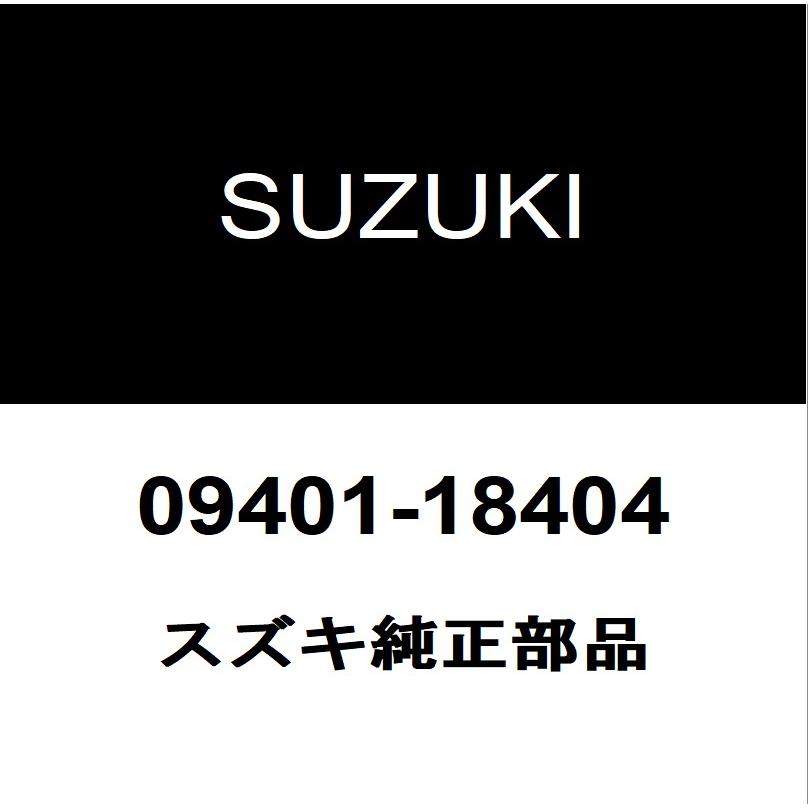 スズキ純正 ジムニー ヒーターホースバンド 09401-18404 : 09401-18404-aba-jb23w-jxcudt : ヘック ...