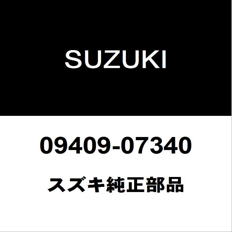 スズキ純正 ハスラー バックドアトリムボードクリップ 09409-07340 :09409-07340-5AA-MR92S-HBXP2:ヘック ...