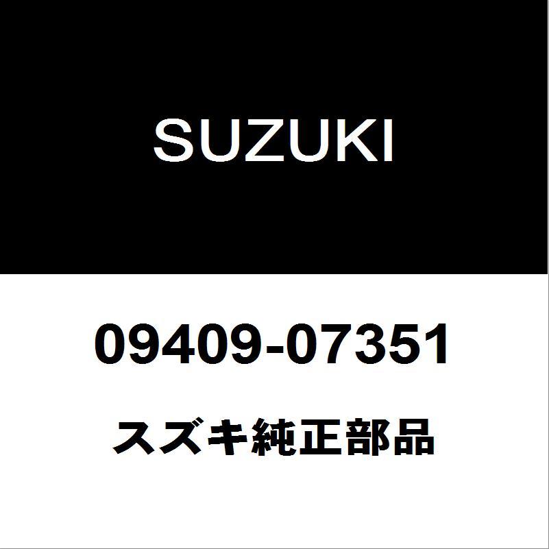 スズキ スズキ純正 ジムニー フロントドアトリムボードクリップRH/LH 09409-07351 : ヘックスストア - 通販 - Yahoo ...
