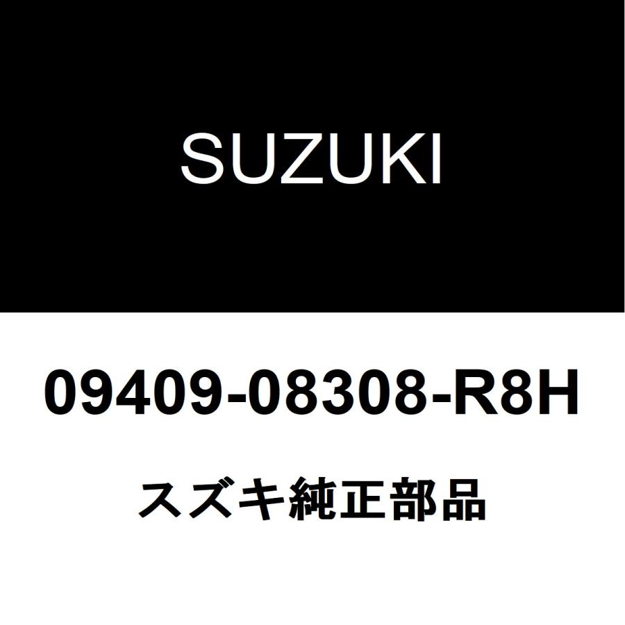 スズキ スズキ純正 エブリイ バックドアトリムボードクリップ 09409-08308-R8H : ヘックスストア - 通販 - Yahoo ...