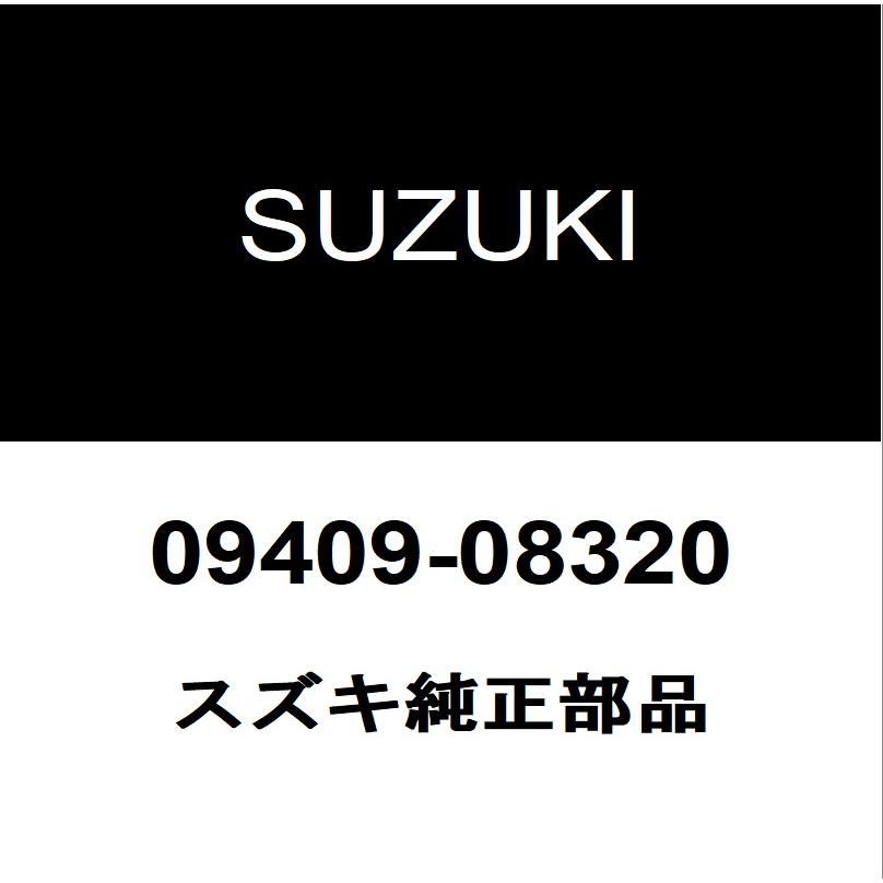スズキ（SUZUKI） スズキ純正 ジムニー フロントドアトリムボードクリップRH/LH バックドアトリムボードクリップ 09409 ...