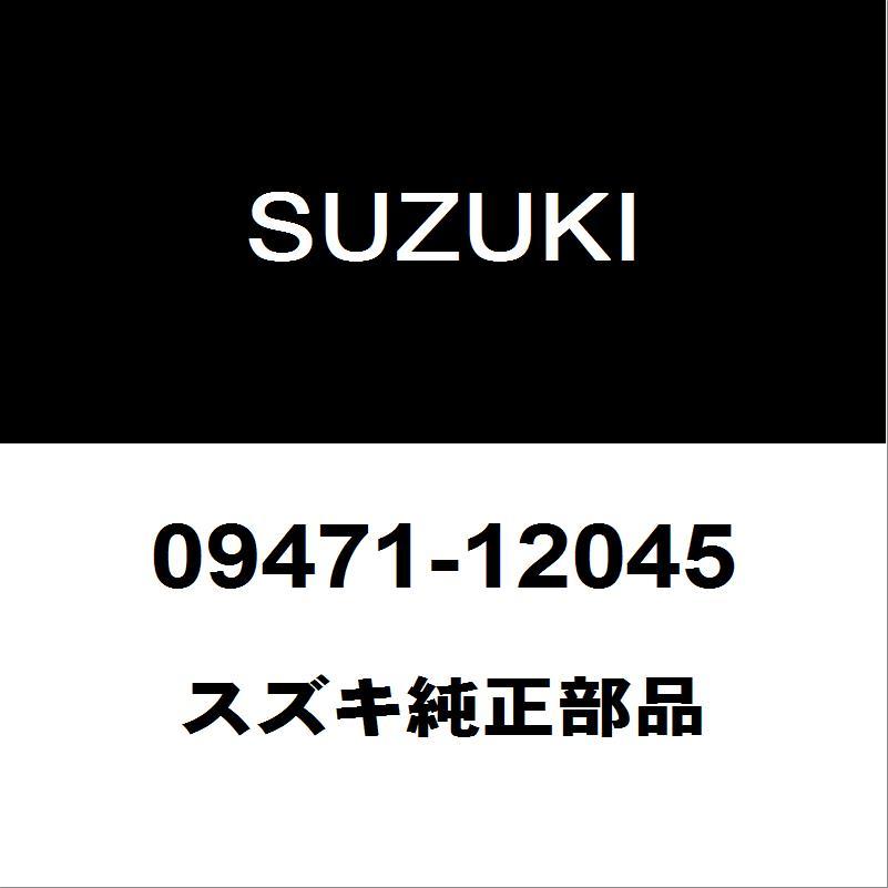 スズキ（SUZUKI） スズキ純正 アルト ハイマウントストップランプバルブ 09471-12045 : ヘックスストア - 通販 - Yahoo!ショッピング