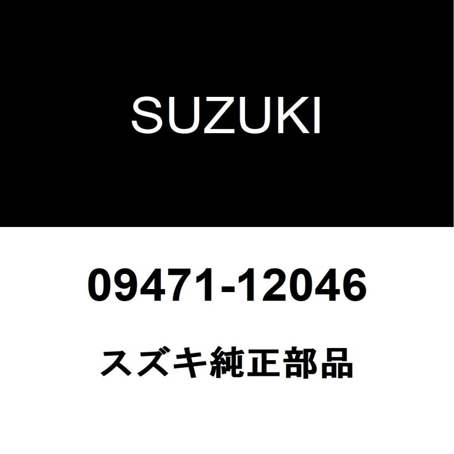 スズキ（SUZUKI） スズキ純正 アルト テールランプバルブ ストップランプバルブ 09471-12046 : ヘックスストア - 通販 ...
