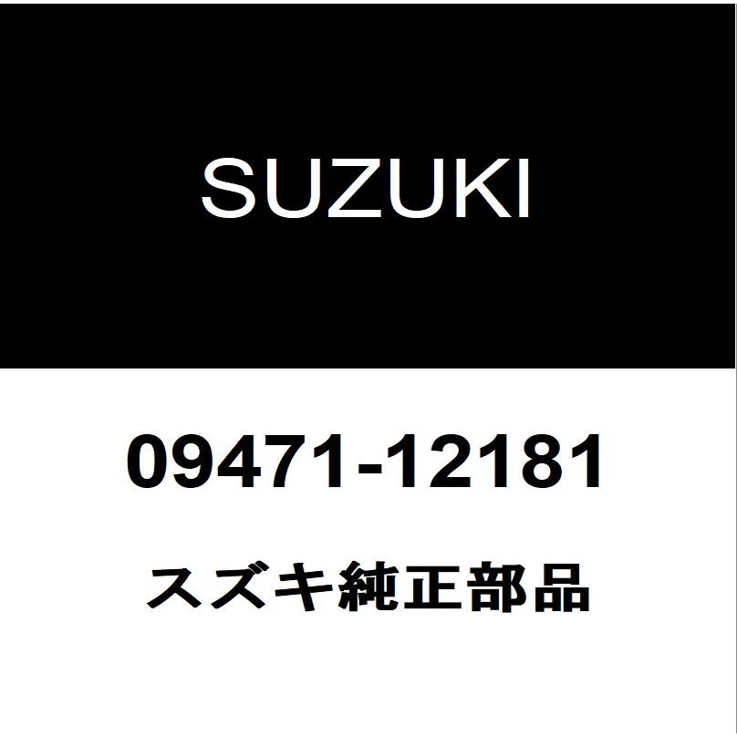 スズキ スズキ純正 ソリオ ルームランプバルブ 09471-12181 : ヘックスストア - 通販 - Yahoo!ショッピング