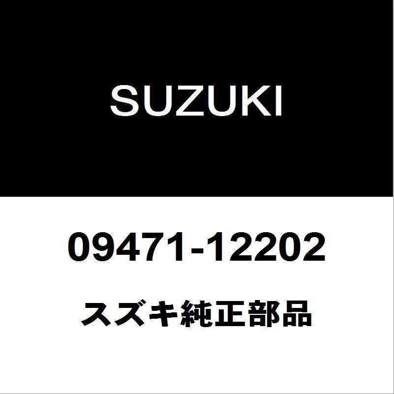 スズキ スズキ純正 ジムニー リアターンシグナルランプバルブ 09471-12202 : ヘックスストア - 通販 - Yahoo!ショッピング