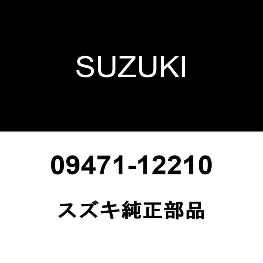 スズキ（SUZUKI） スズキ純正 SX4 フロントフォグランプバルブ 09471-12210 : ヘックスストア - 通販 - Yahoo ...