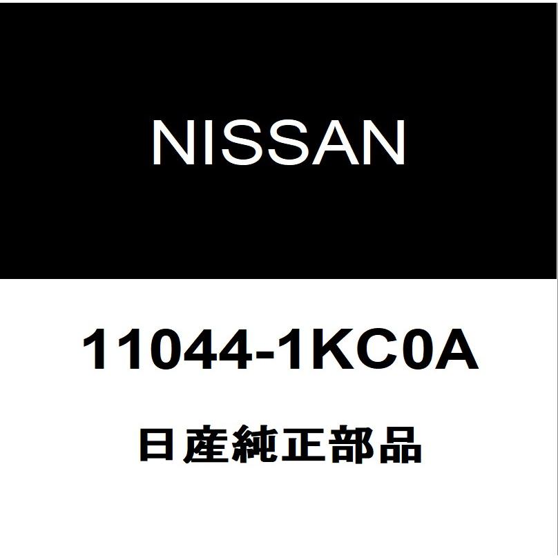 日産 日産純正 ジューク ヘッドガスケット 11044-1KC0A : ヘックスストア - 通販 - Yahoo!ショッピング