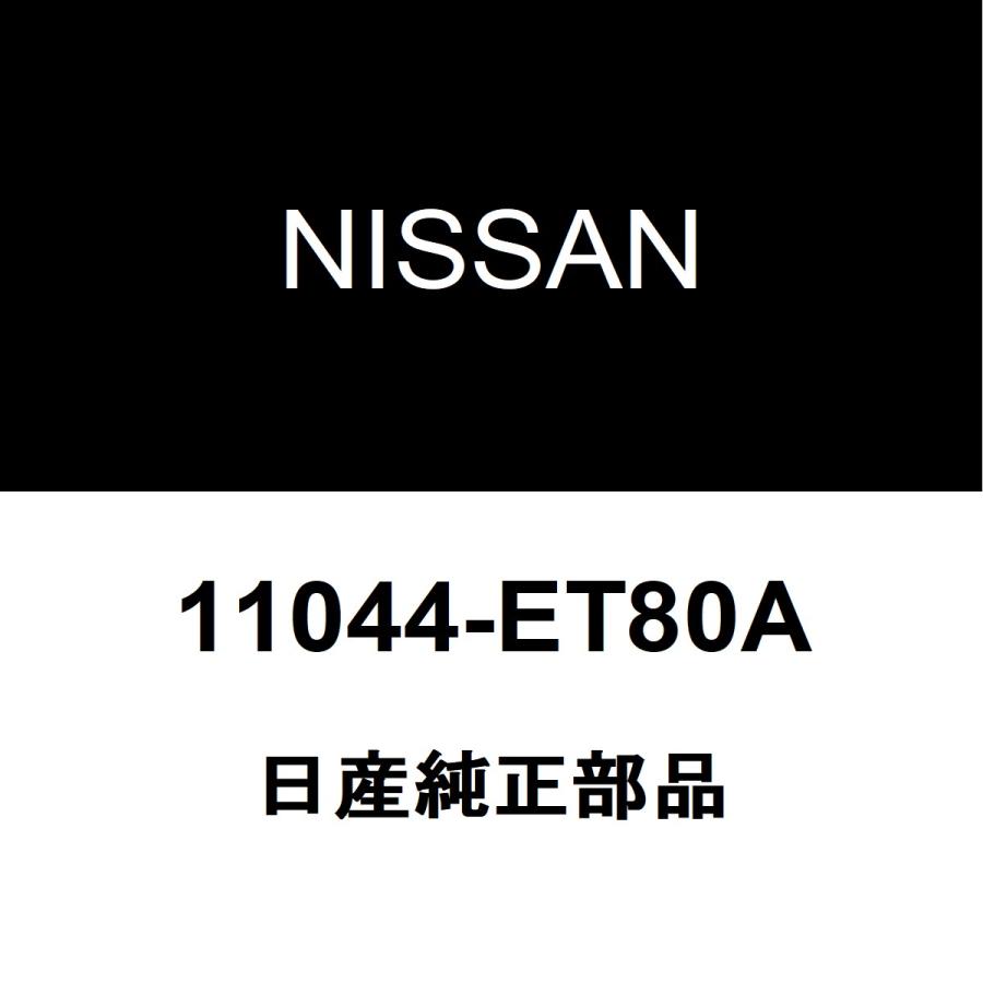 日産純正 ムラーノ ヘッドガスケット 11044-ET80A : 11044-et80a-cba-tz51-tdbarwz : ヘックスストア ...