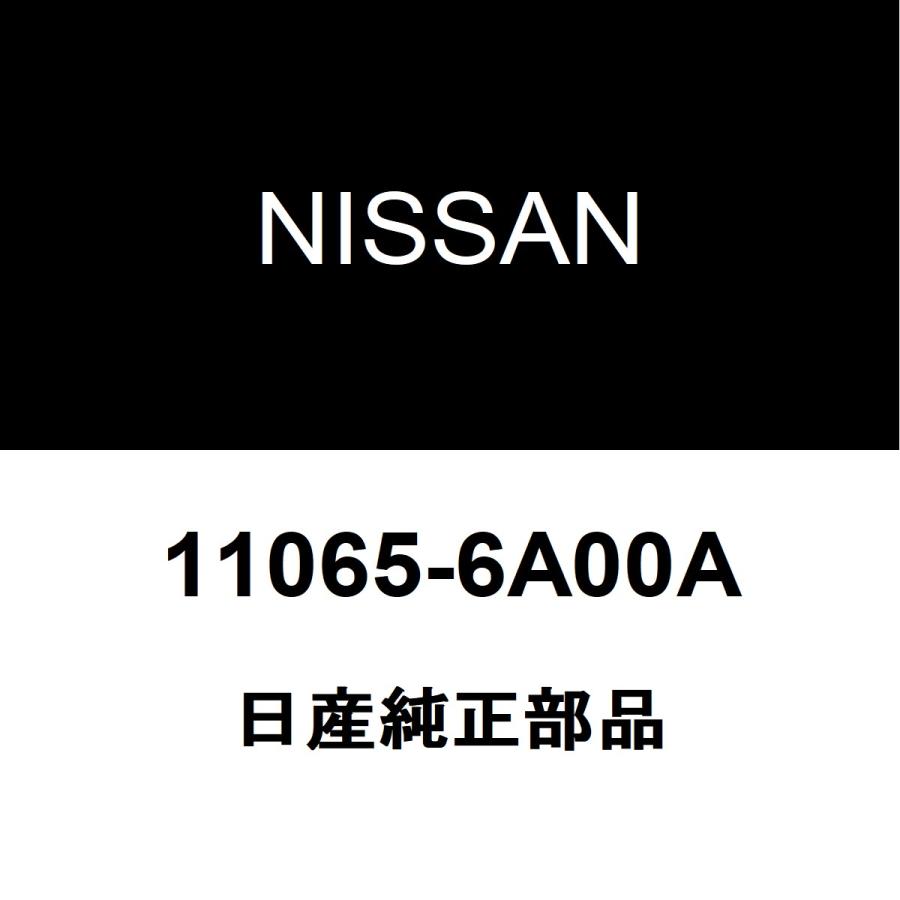 日産（NISSAN） 日産純正 キャラバン グロープラグ 11065-6A00A : ヘックスストア - 通販 - Yahoo!ショッピング