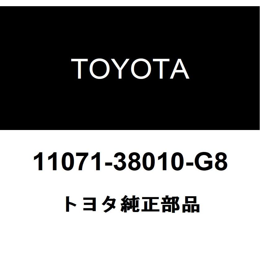 トヨタ トヨタ純正 クランクシャフト ベアリング 11071-38010-G8 : ヘックスストア - 通販 - Yahoo!ショッピング