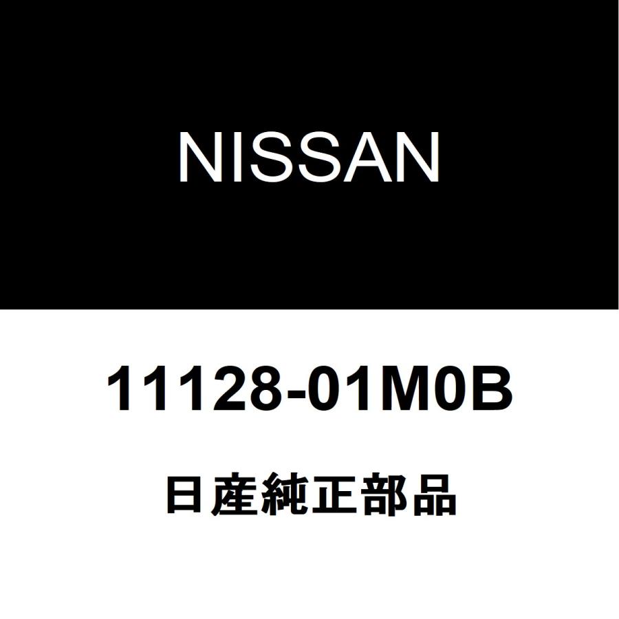 日産 日産純正 ムラーノ オイルパンドレンコック 11128-01M0B : ヘックスストア - 通販 - Yahoo!ショッピング
