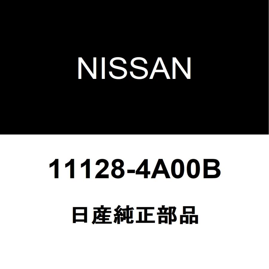 日産 日産純正 モコ オイルパンドレンコック 11128-4A00B : ヘックスストア - 通販 - Yahoo!ショッピング