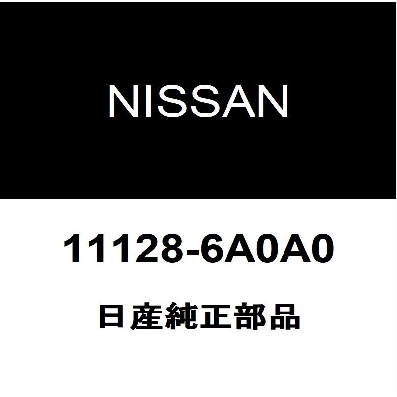 日産 日産純正 デイズ オイルパンドレンコック 11128-6A0A0 : ヘックスストア - 通販 - Yahoo!ショッピング