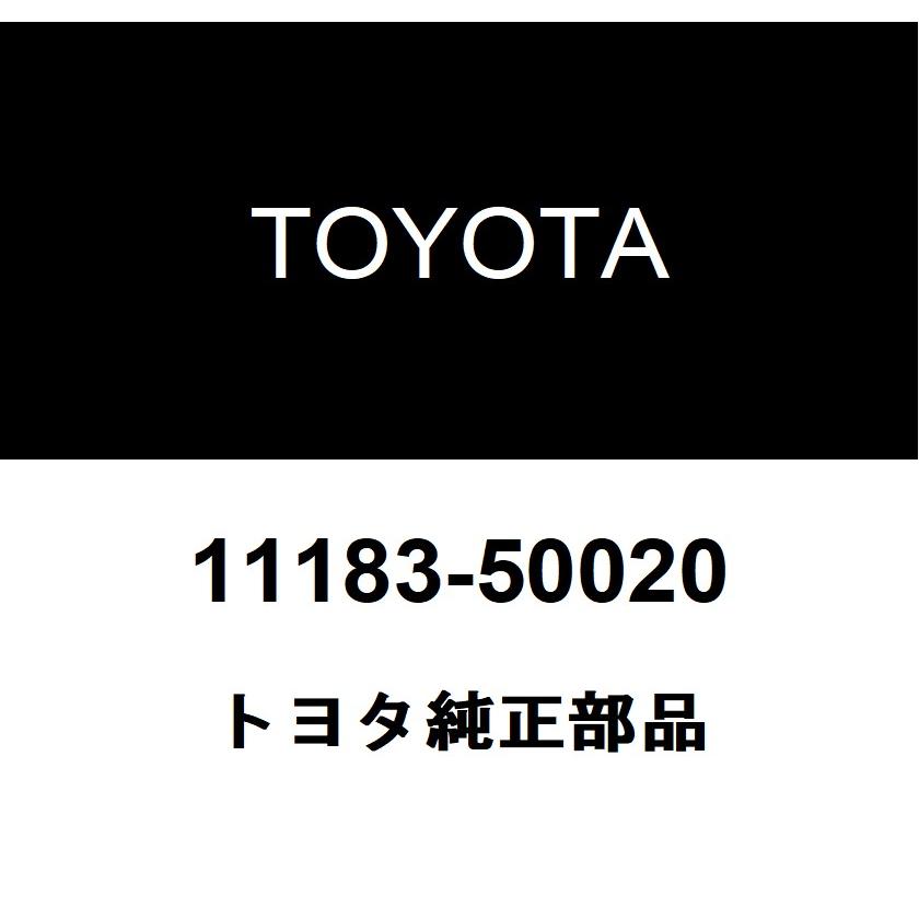 トヨタ トヨタ純正 セミサーキュラ プラグ 11183-50020 : ヘックスストア - 通販 - Yahoo!ショッピング