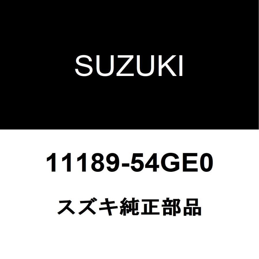 スズキ スズキ純正 ジムニーシエラ バルブカバーガスケット 11189-54GE0 : ヘックスストア - 通販 - Yahoo!ショッピング