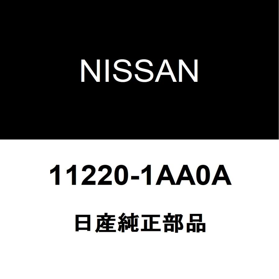 日産 日産純正 ムラーノ エンジンマウント 11220-1AA0A : ヘックスストア - 通販 - Yahoo!ショッピング
