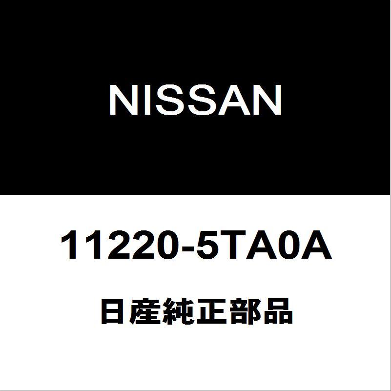 日産 日産純正 セレナ エンジンマウント 11220-5TA0A : ヘックスストア - 通販 - Yahoo!ショッピング