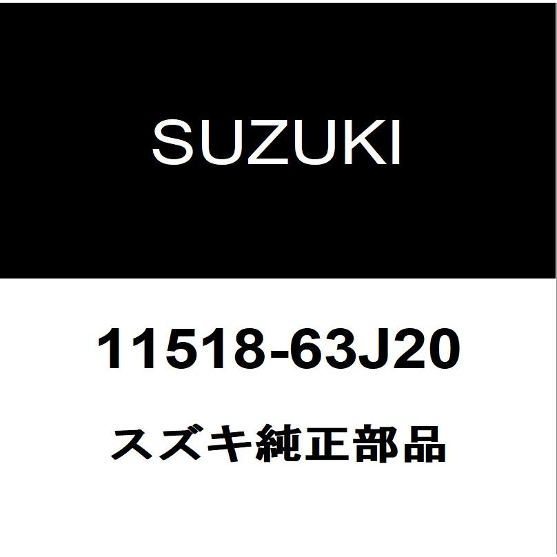 スズキ純正 ソリオ オイルパンドレンコック 11518-63J20 : 11518-63j20-5aa-ma37s-fbzpj : ヘックスストア - 通販 - Yahoo!ショッピング