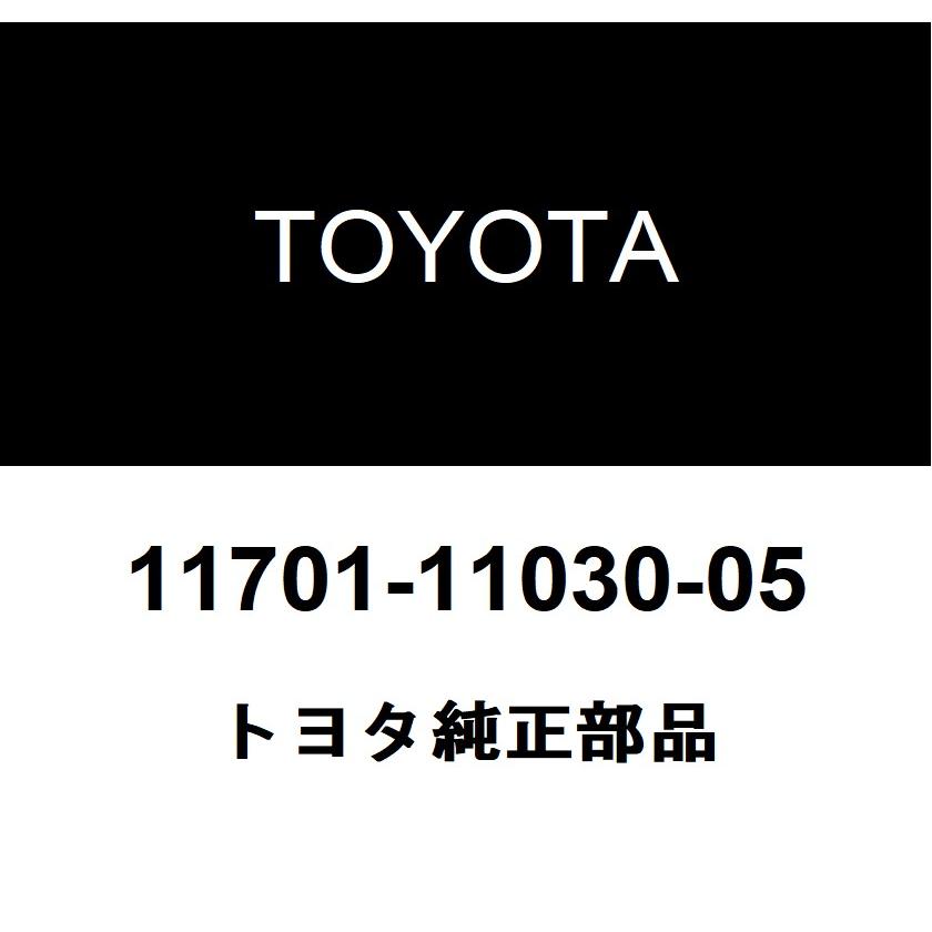 トヨタ トヨタ純正 クランクシャフト ベアリング 11701-11030-05 : ヘックスストア - 通販 - Yahoo!ショッピング