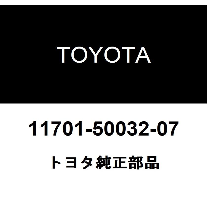 トヨタ トヨタ純正 クランクシャフト ベアリング 11701-50032-07 : ヘックスストア - 通販 - Yahoo!ショッピング