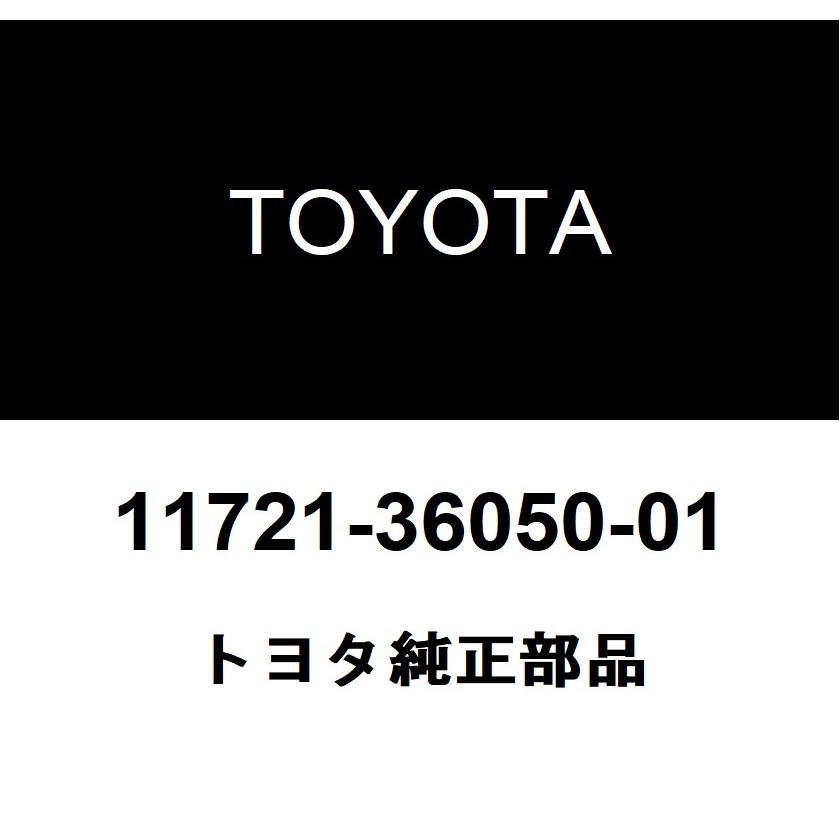 トヨタ トヨタ純正 クランクシャフト ベアリング NO.2 11721-36050-01 : ヘックスストア - 通販 - Yahoo!ショッピング