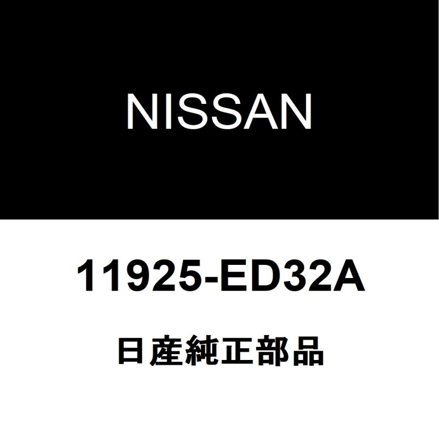 日産（NISSAN） 日産純正 キャラバン クーラーアイドルプーリー 11925-ED32A : ヘックスストア - 通販 - Yahoo ...
