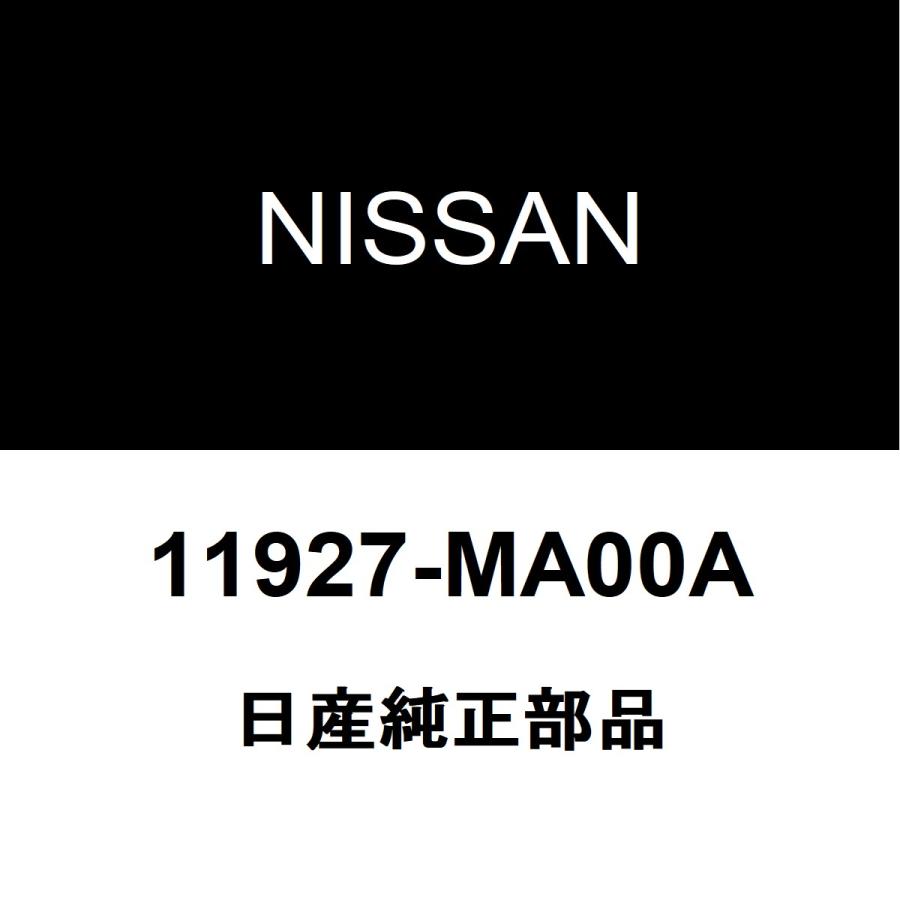 日産純正 キャラバン クーラーアイドルプーリー 11927-MA00A : 11927-ma00a-cba-ks4e26-ddb4rgk ...