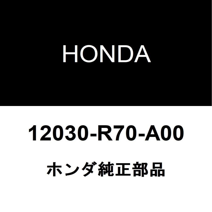 ホンダ純正 インスパイア バルブカバーガスケット 12030-R70-A00 : 12030-r70-a00-dba-cp3-140 ...