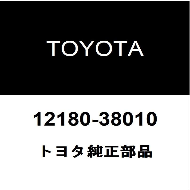 トヨタ トヨタ純正 パッソ オイルフィラーキャップ 12180-38010 : ヘックスストア - 通販 - Yahoo!ショッピング