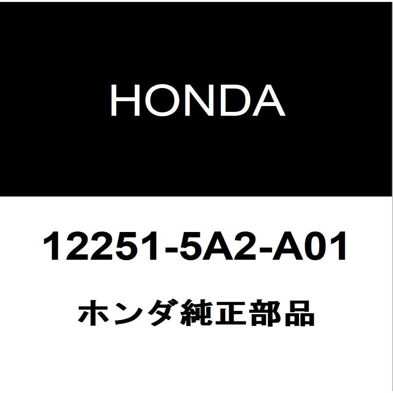 ホンダ ホンダ純正 オデッセイ ヘッドガスケット 12251-5A2-A01 : ヘックスストア - 通販 - Yahoo!ショッピング