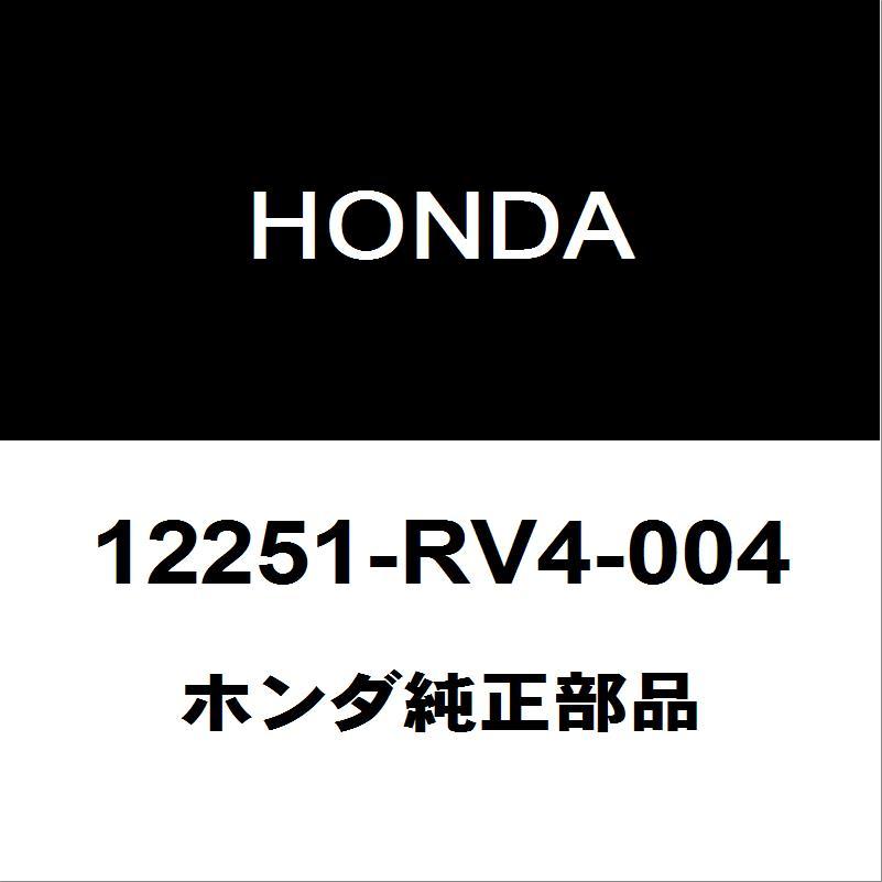 ホンダ純正 アクティ ヘッドガスケット 12251-RV4-004 :12251-RV4-004-EBD-HA8-120:ヘックスストア ...