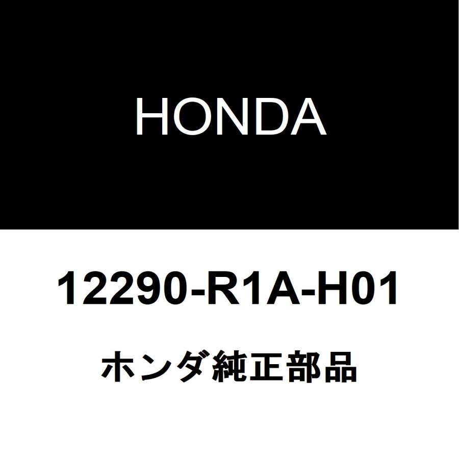 ホンダ ホンダ純正 CR-V スパークプラグ 12290-R1A-H01 : ヘックスストア - 通販 - Yahoo!ショッピング