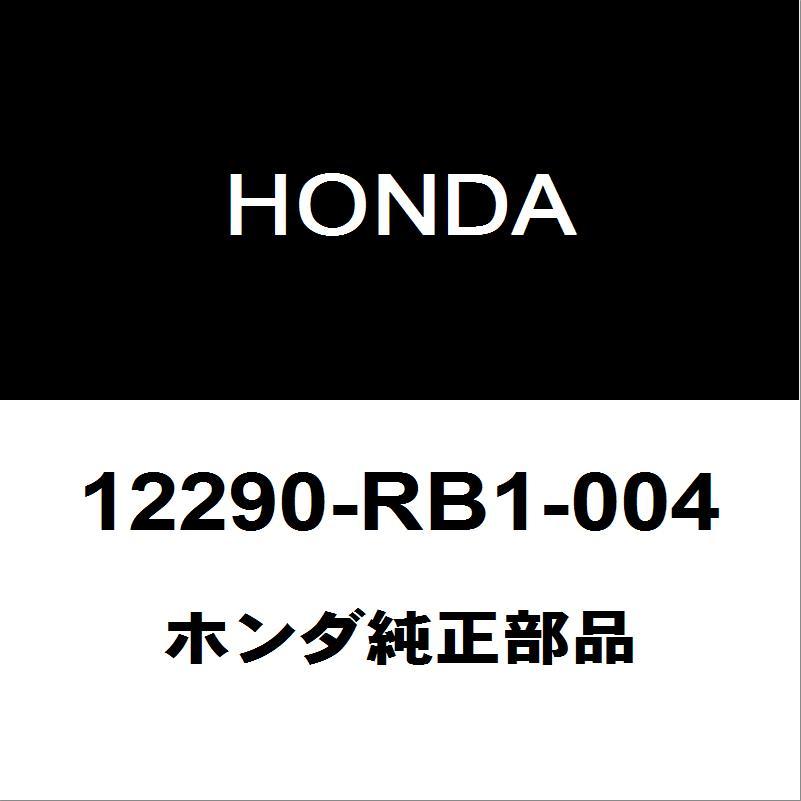 ホンダ ホンダ純正 フリード スパークプラグ 12290-RB1-004 : ヘックスストア - 通販 - Yahoo!ショッピング