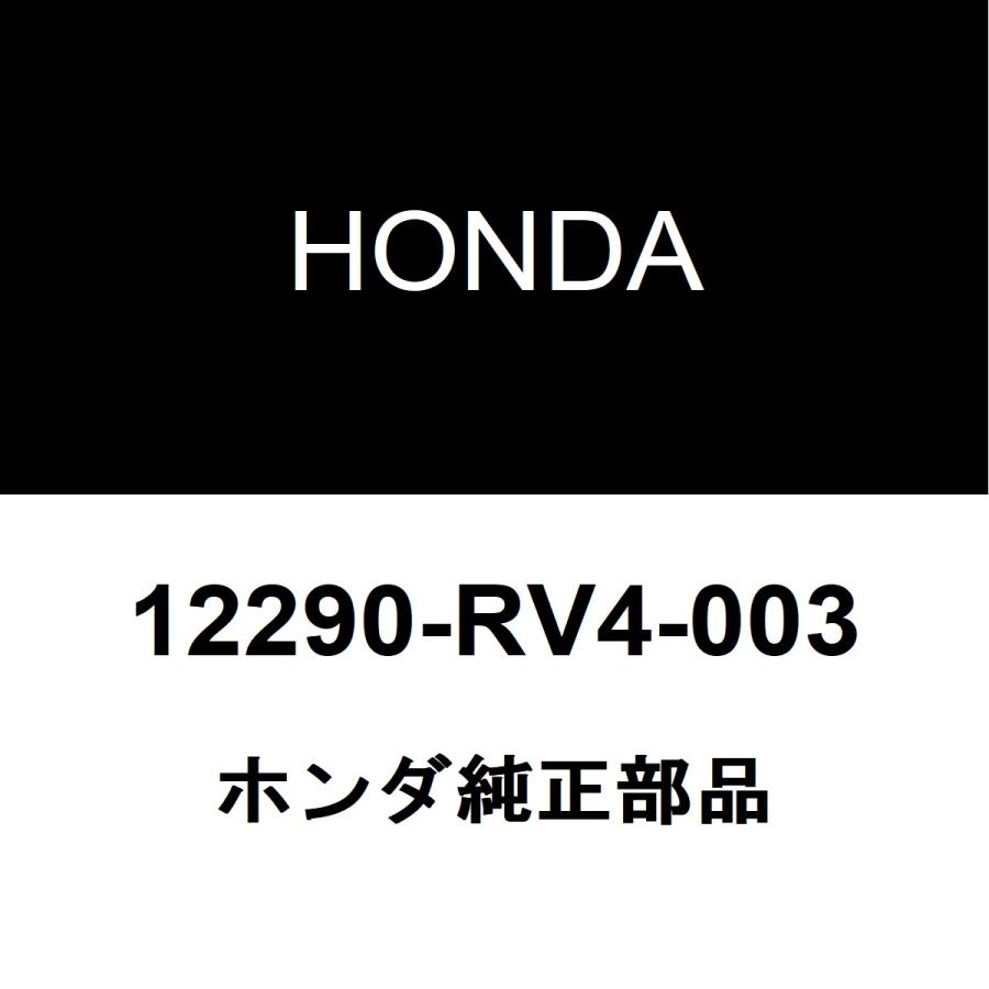 ホンダ ホンダ純正 アクティバン スパークプラグ 12290-RV4-003 : ヘックスストア - 通販 - Yahoo!ショッピング