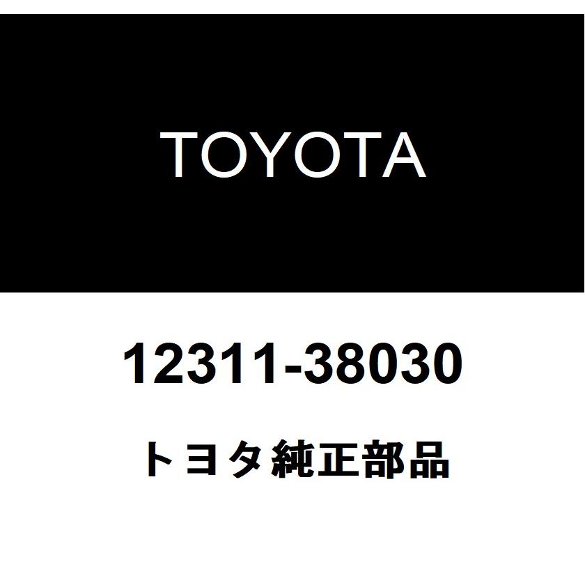 トヨタ トヨタ純正 エンジンマウンティング ブラケット FR NO.1 RH 12311-38030 : ヘックスストア - 通販 ...