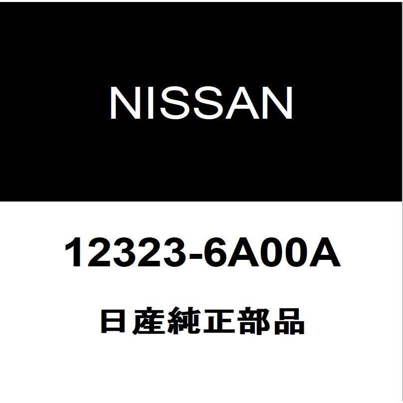 日産 日産純正 デイズ オイルレベルゲージOリング 12323-6A00A : ヘックスストア - 通販 - Yahoo!ショッピング