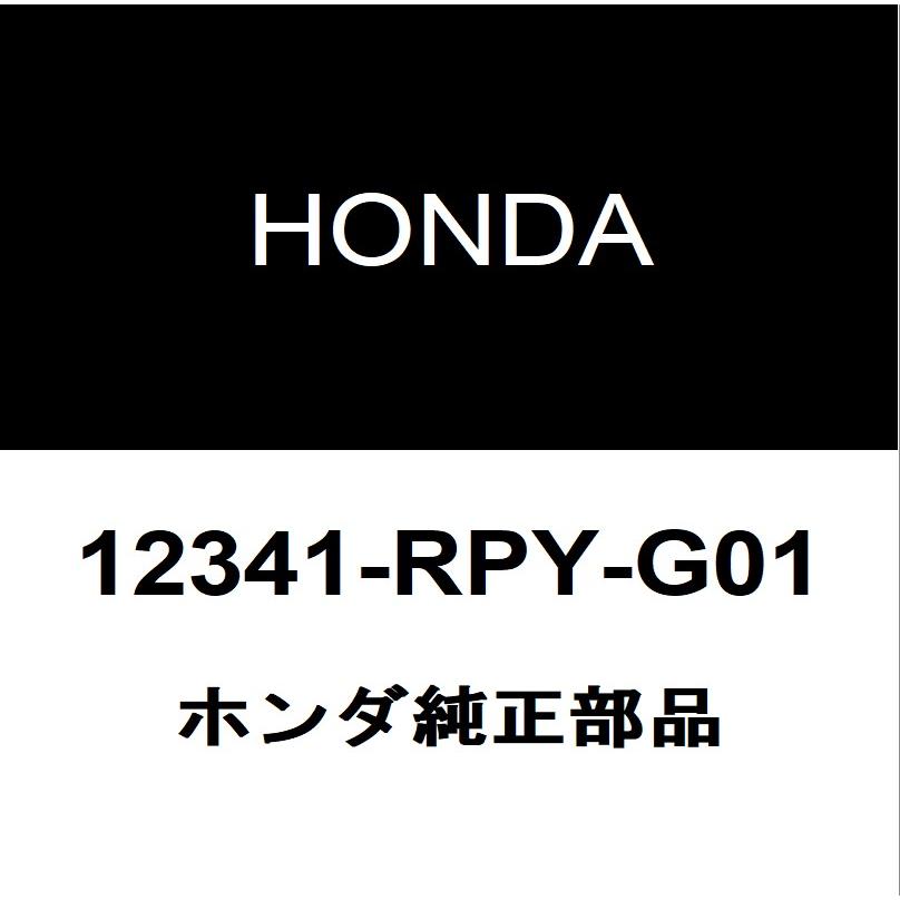 ホンダ ホンダ純正 シビック バルブカバーガスケット 12341-RPY-G01 : ヘックスストア - 通販 - Yahoo!ショッピング
