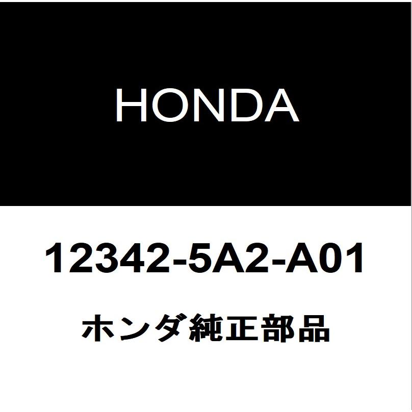 ホンダ ホンダ純正 オデッセイ バルブカバーガスケット 12342-5A2-A01 : ヘックスストア - 通販 - Yahoo!ショッピング