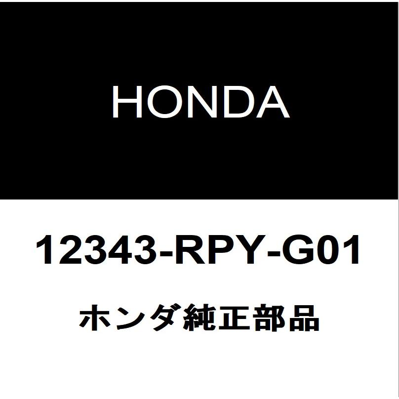 ホンダ ホンダ純正 シビック バルブカバーガスケット 12343-RPY-G01 : ヘックスストア - 通販 - Yahoo!ショッピング