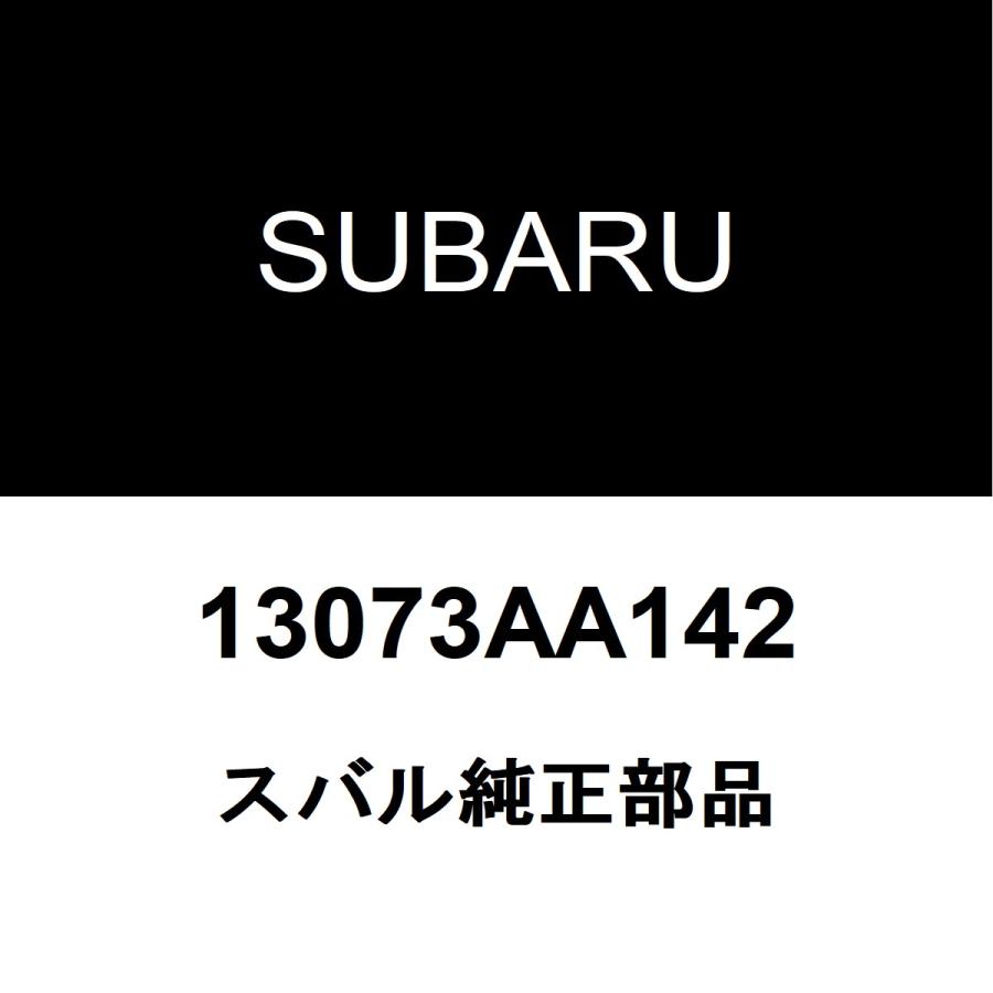 SUBARU スバル純正 WRX タイミングアイドルプーリー 13073AA142 : ヘックスストア - 通販 - Yahoo!ショッピング