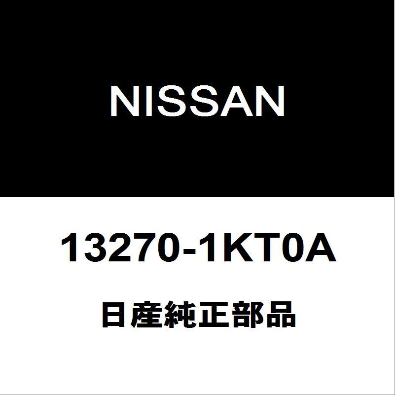日産 日産純正 キューブ バルブカバーガスケット 13270-1KT0A : ヘックスストア - 通販 - Yahoo!ショッピング