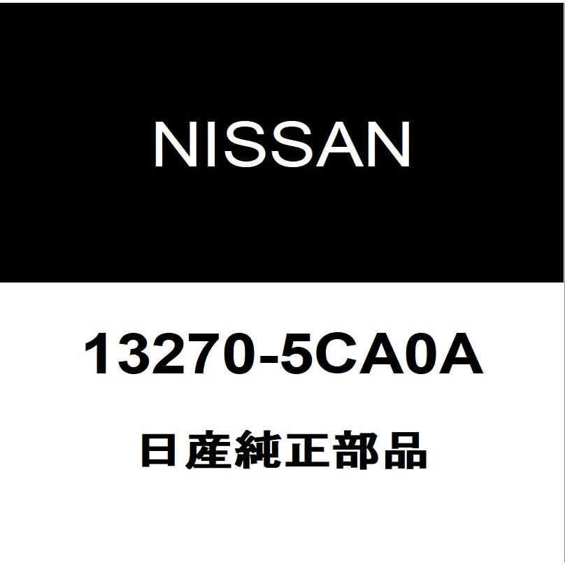 日産 日産純正 スカイライン バルブカバーガスケット 13270-5CA0A : ヘックスストア - 通販 - Yahoo!ショッピング
