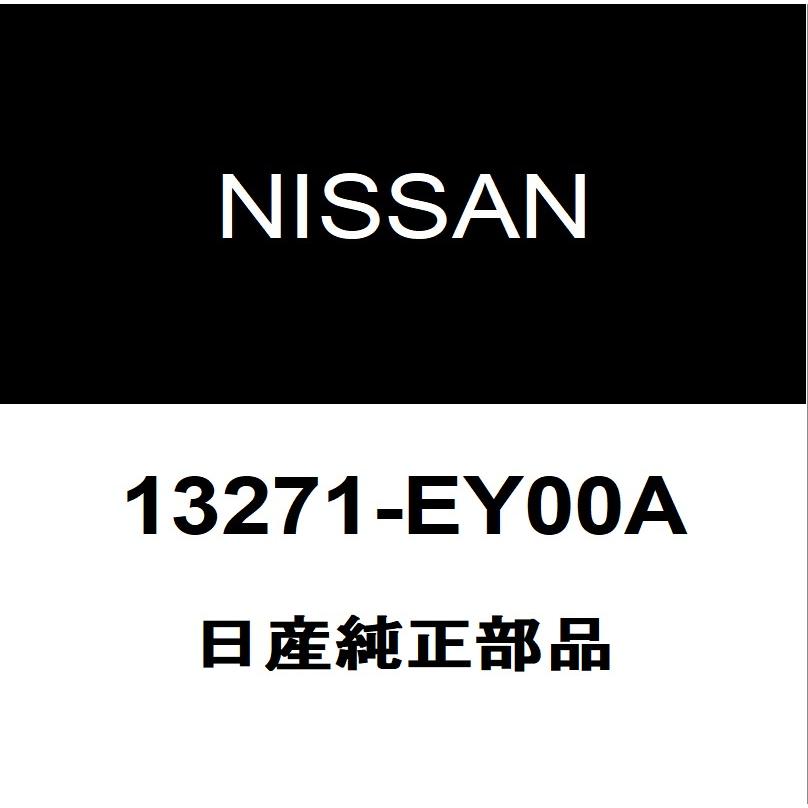 日産純正 フーガ バルブカバーガスケット 13271-EY00A : 13271-ey00a-5ba-ky51-blsaryl : ヘックスス ...